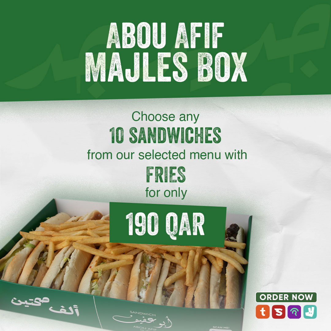 Abou Afif | March 2024 | Spine