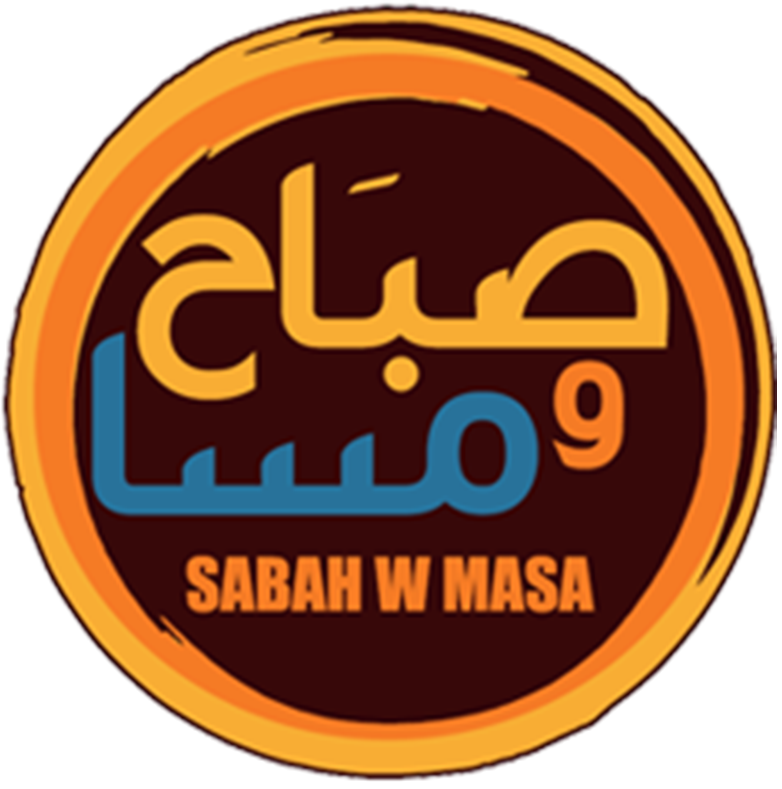 Sobh w Masa| March 2024 | Spine
