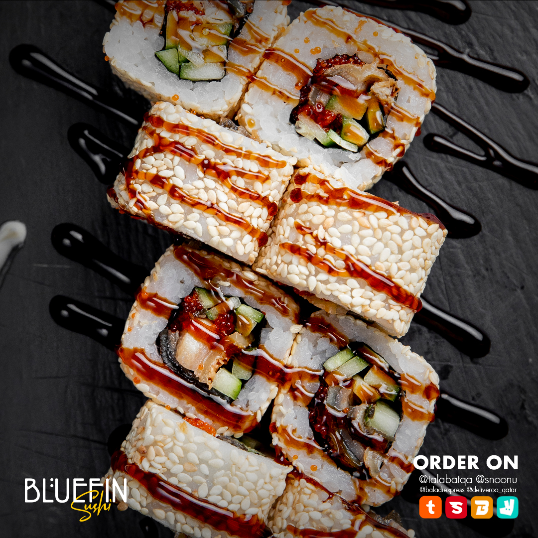 Bluefin Sushi | June 2024 | Spine